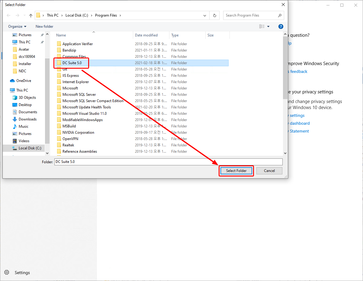 Troubleshooting: Resolve DCS.exe being treated as a threat by Windows ...